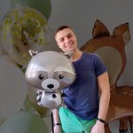 Airlove (Sverdlovskaya ulitsa No:6И), kutlama ürünleri  Krasnoyarsk'tan