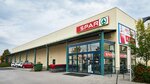 Spar szupermarket (Somogy vármegye, Kaposvár), süpermarket  Kaposvar'dan
