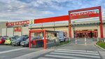 Interspar (Győr), hipermarket  Gyor'dan