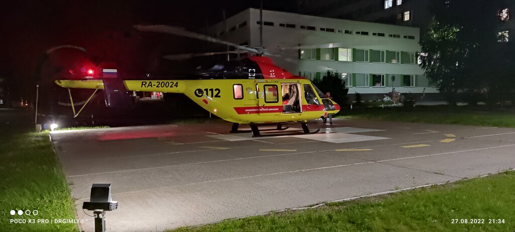 Helikopter pisti вертолётная площадка Хелидок Тихвин, Tixvin, foto