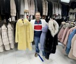 Mekhovoy na Tverskoy (Tverskaya Street No:14), kürk ve deri giyim mağazaları  Dubna'dan