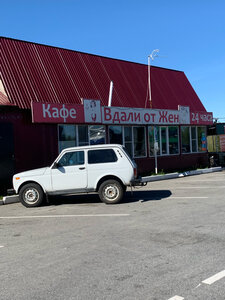 Вдали от жён (Khanty-Mansi Autonomous Area, mezhselennyye territorii Surgutskogo munitsipalnogo rayona), kafe