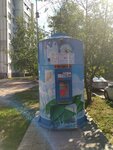 Артезианская вода (Tver, Oboronnaya Street), su satışı  Tver'den