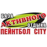 Peyntbol - City (Nizhniy Novgorod Region, Arzamas, lesopark 409 km), paintball  Nijegorodskaya oblastından
