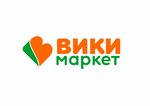 VIKImarket (No:6Б, rabochiy posyolok Zarechye), market  Moskova ve Moskovskaya oblastından
