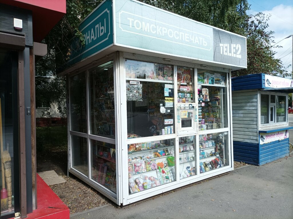 Gazete bayi Tomskrospechat, Tomsk, foto