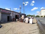 Прием макулатуры (Republic of Mordovia, Saransk, Nikola Erkaya Street), geri dönüşüm maddeleri  Saransk'tan