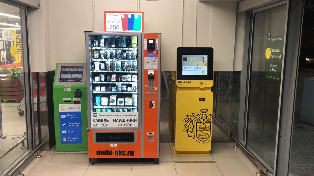 Cep telefonu aksesuarları Mobi-aks, Moskova, foto