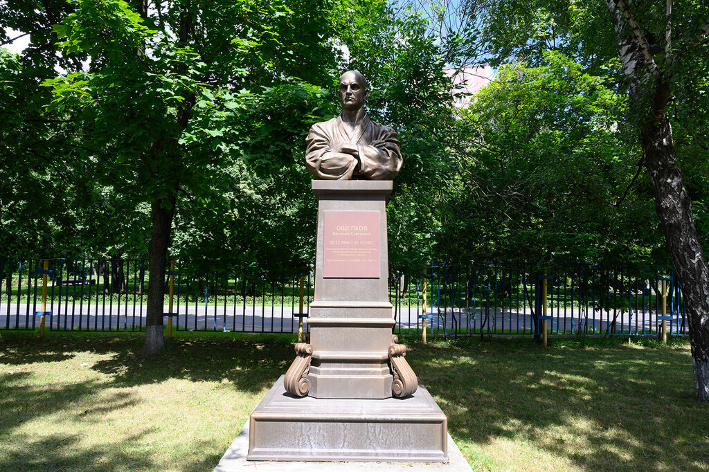 Anıt, heykel Ощепков Василий Сергеевич, Moskova, foto