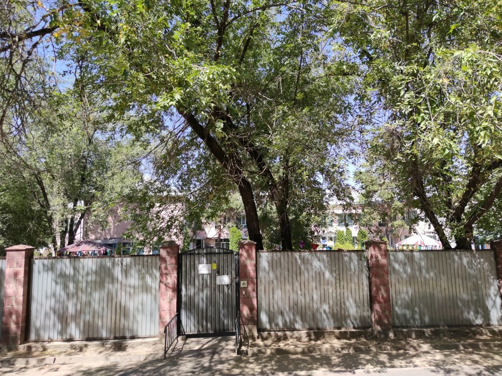 Anaokulları Yasli sad № 28, Almatı, foto