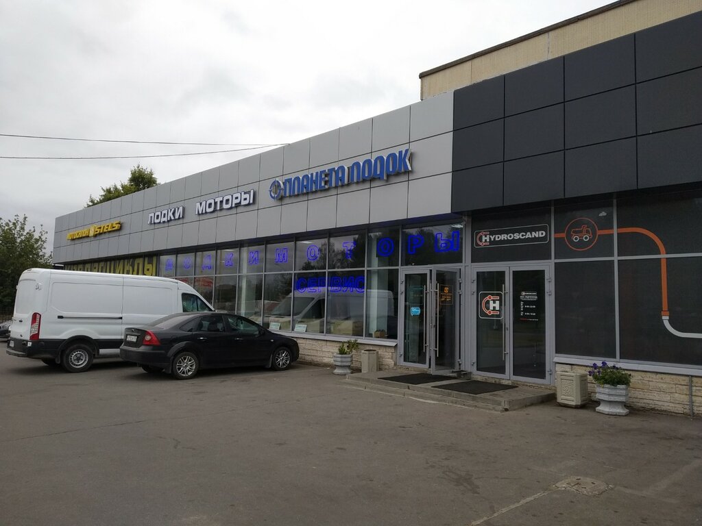 Motosiklet satışı Малый флот, Saint‑Petersburg, foto