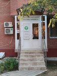 Poliklinika Khirurgicheskogo Tsentra (ulitsa Omelkova No:20к5), tıp merkezleri ve klinikler  Anapa'dan