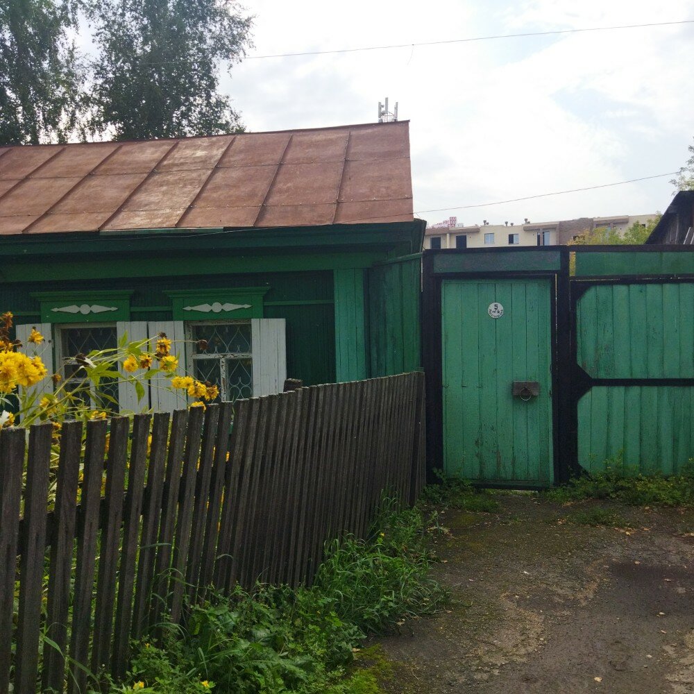 Sanat atölyeleri Зелёный домик, Tomsk, foto