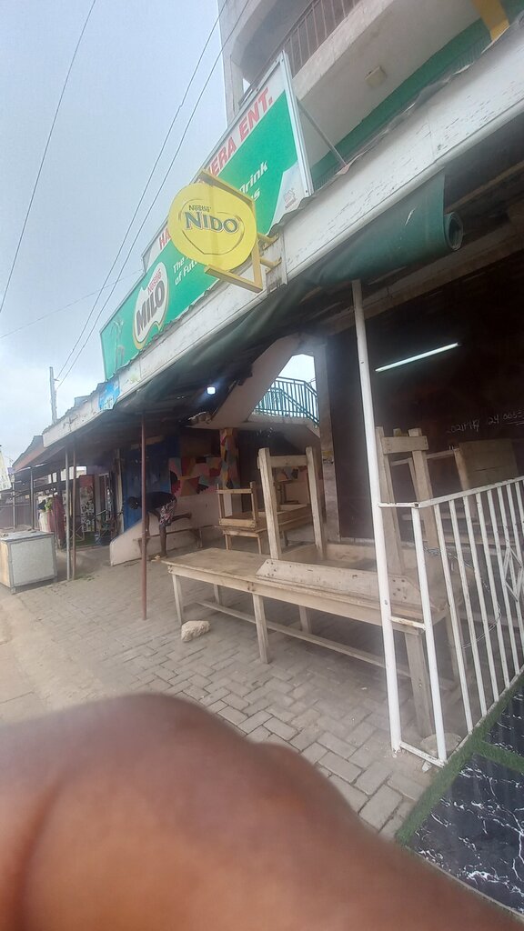 Market Hajia bushera ent, Akra, foto