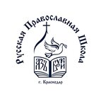 Russkaya Pravoslavnaya shkola (Rozhdestvenskaya naberezhnaya No:1к1, mikrorayon Yubileyny), ortaokul  Krasnodar'dan