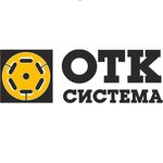 RTC-System (Ostrogozhskaya Street No:73), isıya dayanıklı malzemeler  Voronej'den