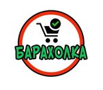Baraholka (Bolshaya Moskovskaya ulitsa No:45), i̇kinci el eşya alımı  Kirjaç'tan