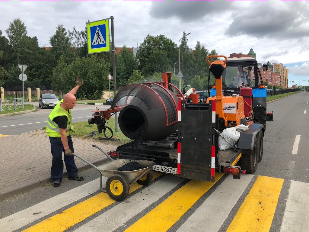 Yol yapım ekipmanları Remont Iam, Gatchina, foto