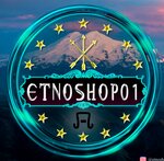 Etnoshop01 (Stepnaya Street No:190), hediyelik eşya mağazaları  Maykop'tan