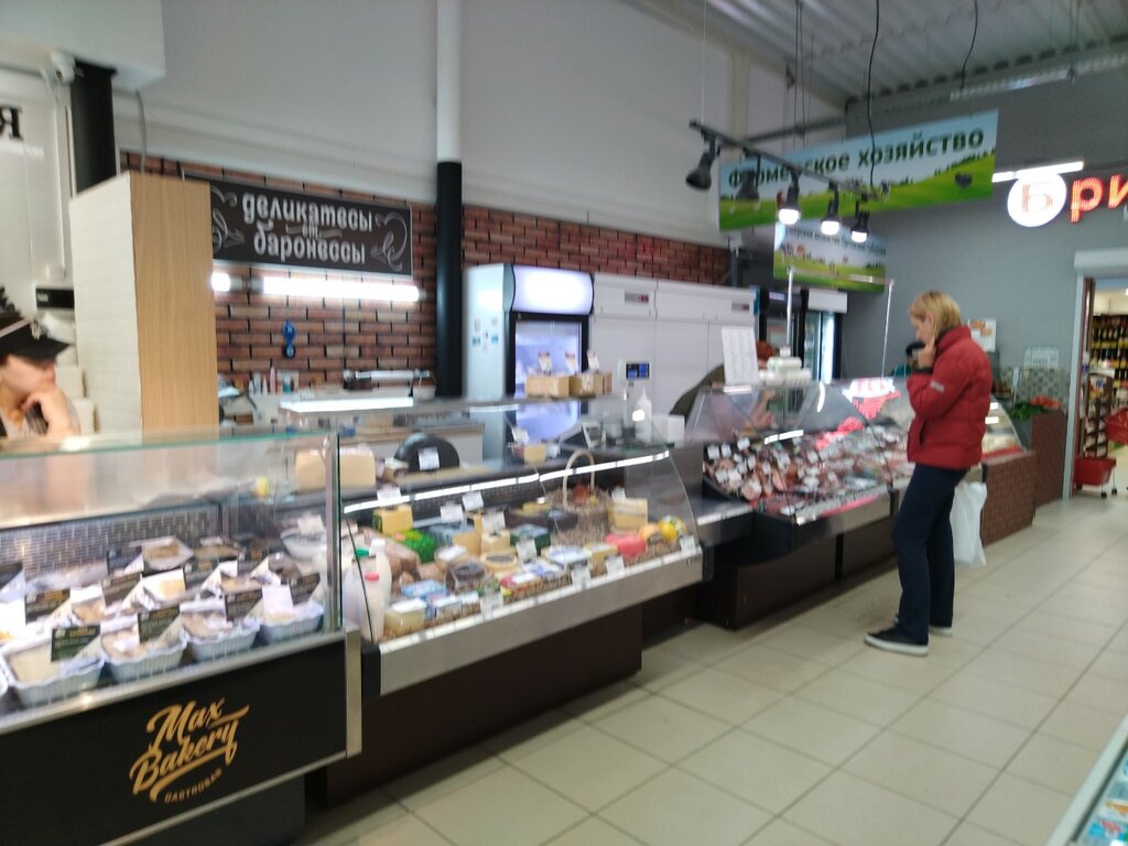 Kasap, şarküteri Магазин колбас, Moskova, foto