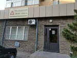 Delta-CSM (Abaı dańǵyly No:95/1), güvenlik firmaları  Astana'dan