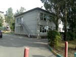 Mbdou Detsky sad № 508 (Palisadnaya Street No:10, Vtorchermet Urban Housing District), anaokulları  Yekaterinburg'dan