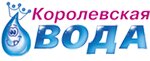 Korolevskaya voda (Khromova Street No:25), su satışı  Tver'den
