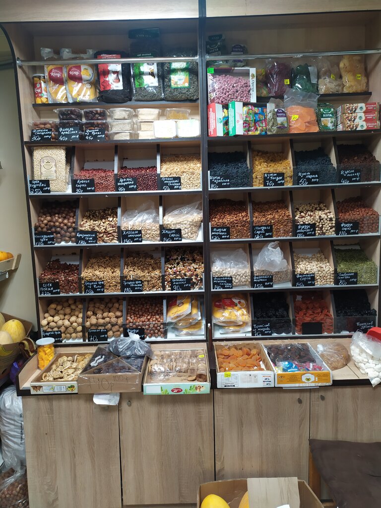 Kuruyemiş, atıştırmalık, kuru meyve Овощи фрукты, Moskova ve Moskovskaya oblastı, foto