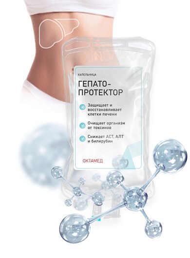 Tanı merkezleri Octamed, Riazan, foto