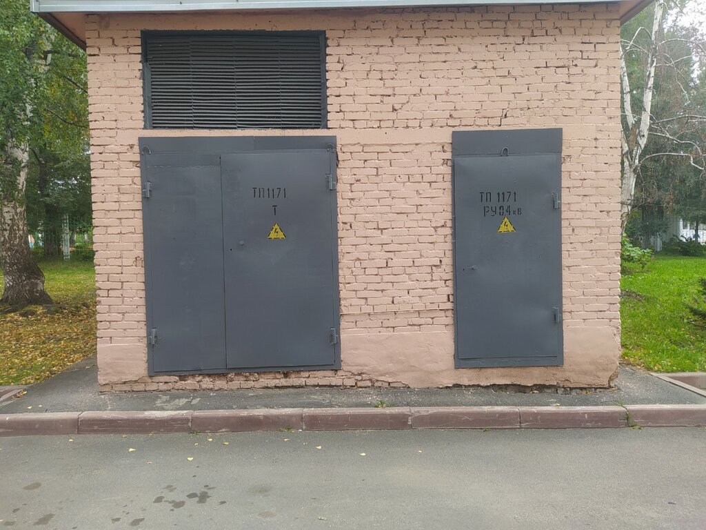 Mühendislik altyapısı Трансформаторная подстанция № 1171, Kemerovo, foto