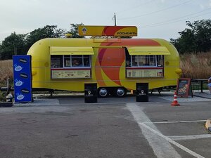 Fast food Stardogs, Anapa, foto