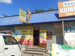 Веттекс (Republic of Buryatia, gorodskoy okrug Ulan-Ude, Zheleznodorozhniy District), ev tekstili mağazaları  Ulan‑Ude'den