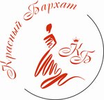 Красный Бархат (ulitsa imeni Sergeya Yesenina No:149, Prikubanskiy City administrative district, Muzykalny mikrorayon), kıyafet tamiri  Krasnodar'dan