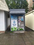 Калужская акватория (ulitsa Vorovskogo No:2А), su otomatı  Mytişçi'den