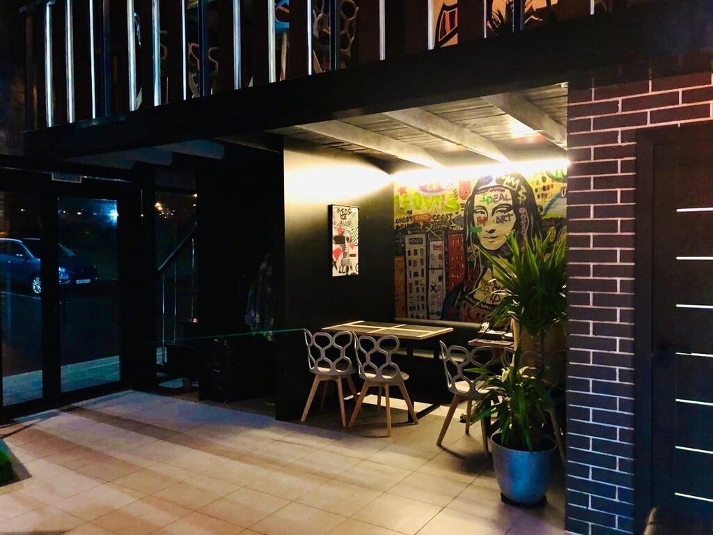 Bar Борода, Belgorod, foto