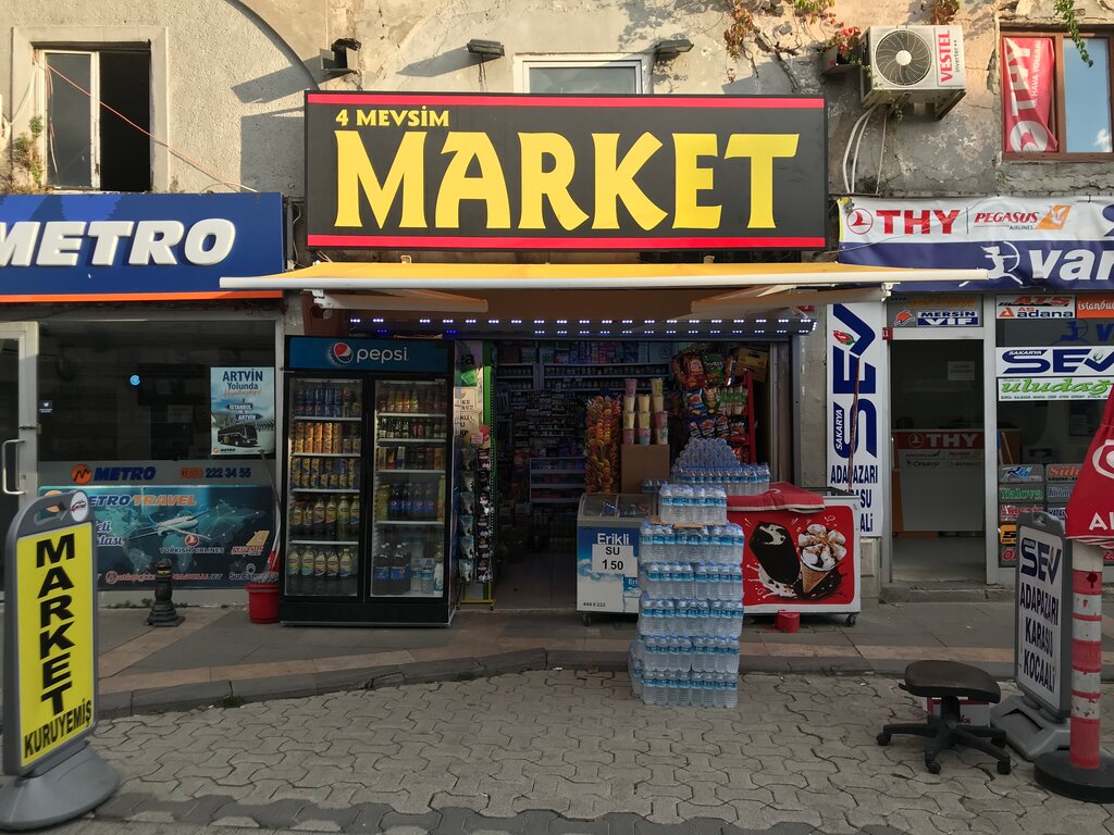 Vitamin bar 4 Mevsim Vitamin, İstanbul, foto