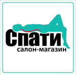 Спати (ulitsa Stroiteley No:84А), yatak üreticileri  Neftekamsk'tan