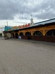 Cafe (Bolnichnaya ulitsa No:22, posyolok gorodskogo tipa Glubokiy), kafe  Rostovskaya oblastından