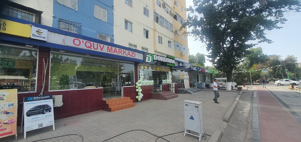 Eczaneler Diabet, Taşkent, foto