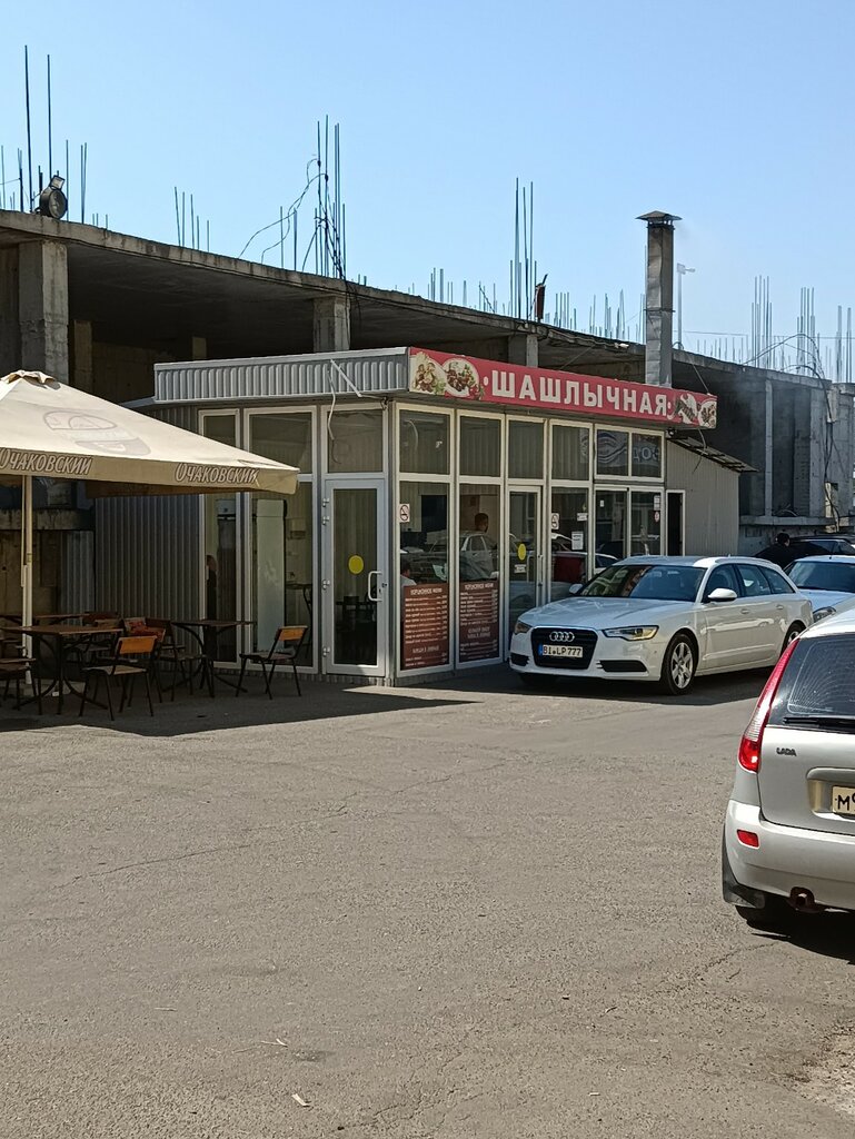 Fast food Шашлычная, Krasnodar, foto