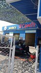 АЗС (Lermontovskoye shosse No:9А, selo Vinsady), benzin istasyonu  Stavropolski krayından