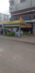 Clin d'oeil cocody Angré (Abidjan, Cocody, Rue L125), vitamin bar  Abican'dan