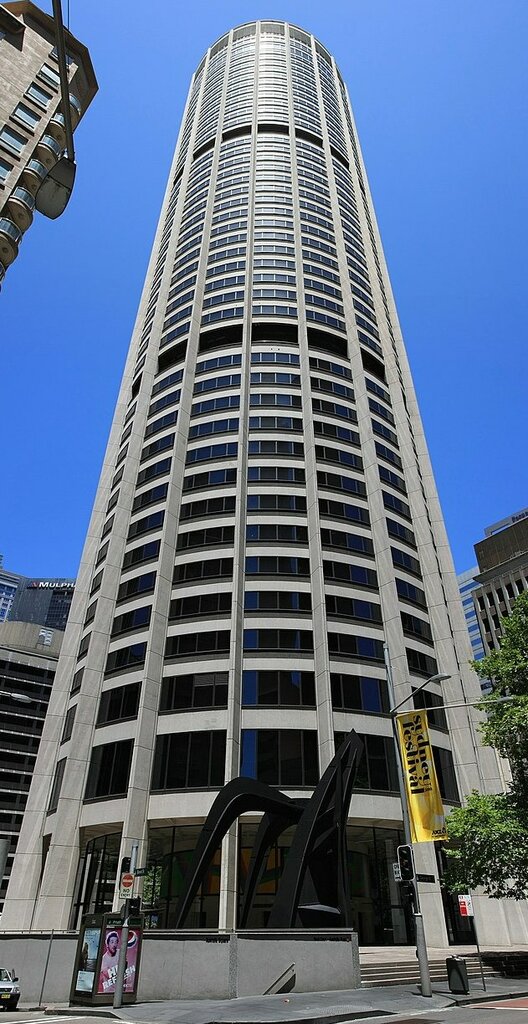 i̇ş merkezi Australia Square Tower, Sidney, foto