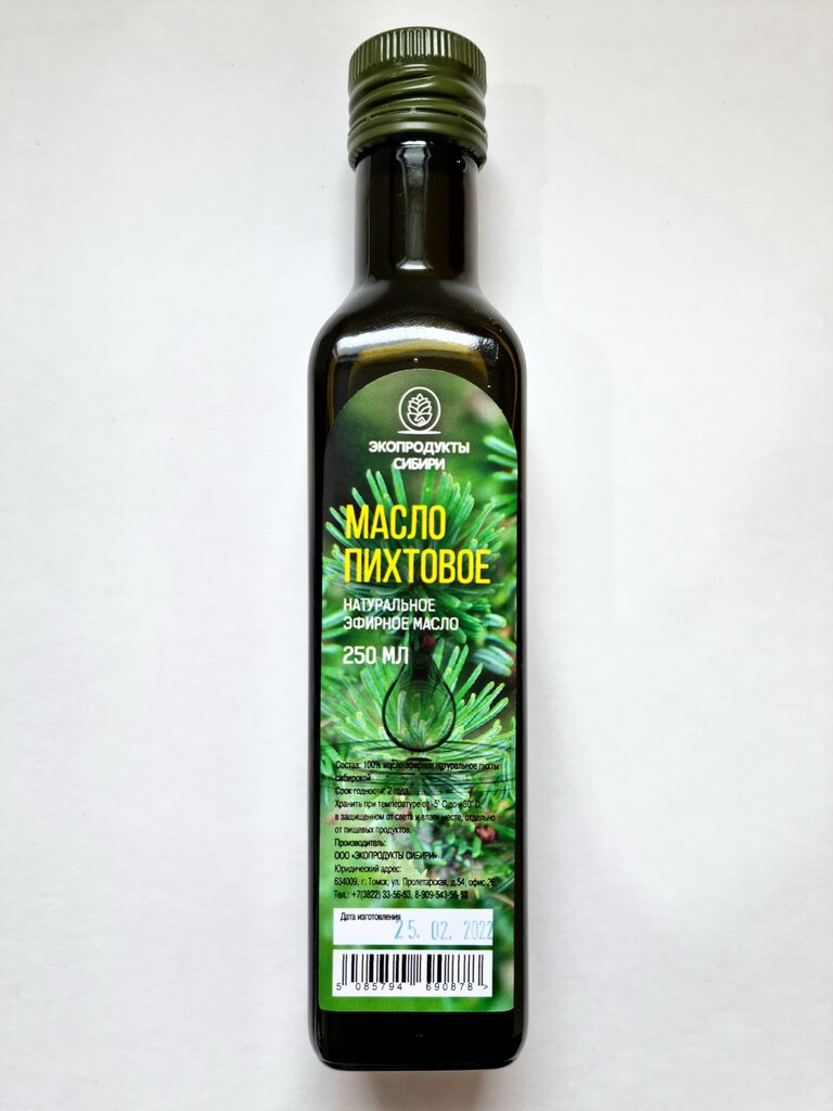 Toptan gıda mağazaları Ecoproducts of Siberia, Tomsk, foto