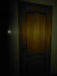 ЦИСиА (Mira Avenue No:58), ekspertiz hizmetleri  Cheboksary'den