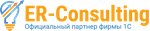 ER-Consulting (Shirotnaya ulitsa No:136к4), otomasyon sistemleri firmaları  Tiumen'den