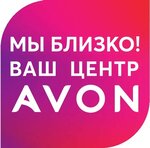 Avon (ulitsa Oorzhaka Lopsanchapa No:40/1), teslimat noktası  Kızıl'dan