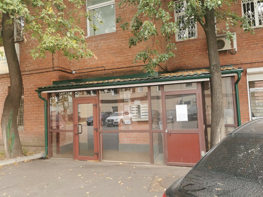 Telefon tamir servisi Дикси-сервис, Moskova, foto