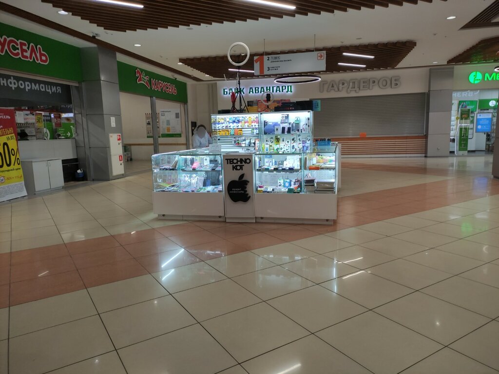 Telefon tamir servisi Теhnо кот, Mytişçi, foto