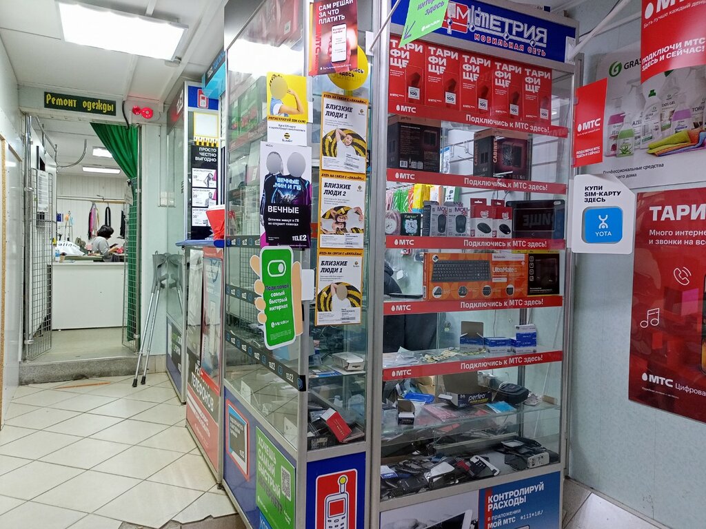 Telefon tamir servisi Сервисный центр, Cheboksary, foto